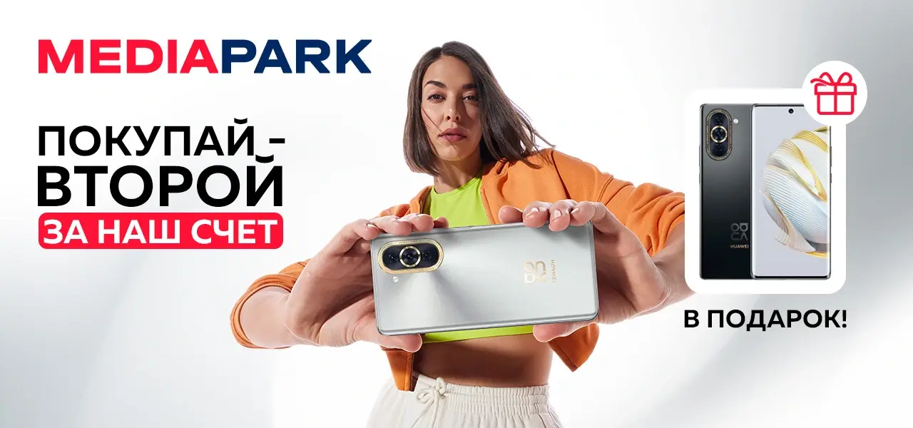 Главная страница | Mediablog.uz