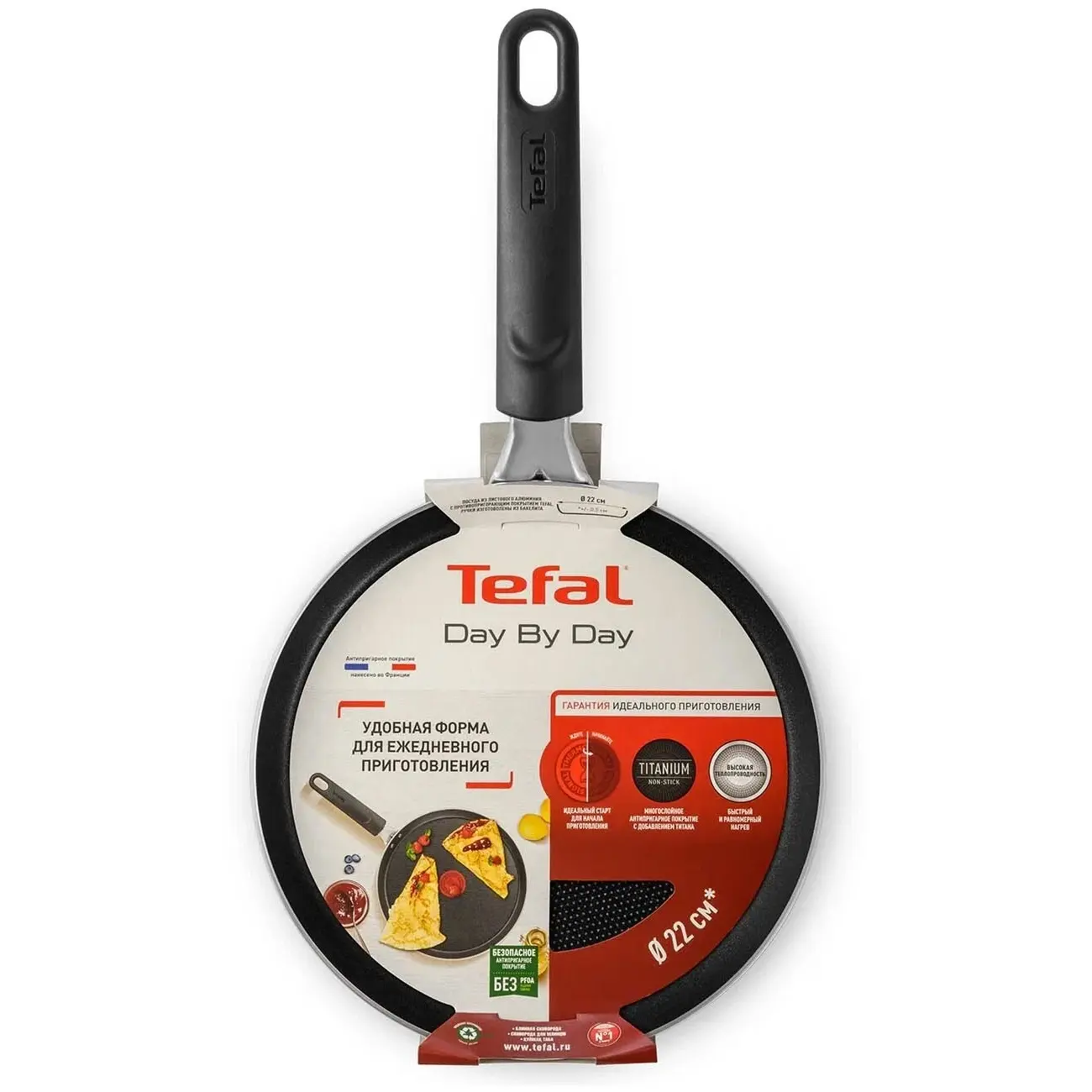 Сковорода TEFAL Day By Day 4216522 в Ташкенте | цены и отзывы ⚡