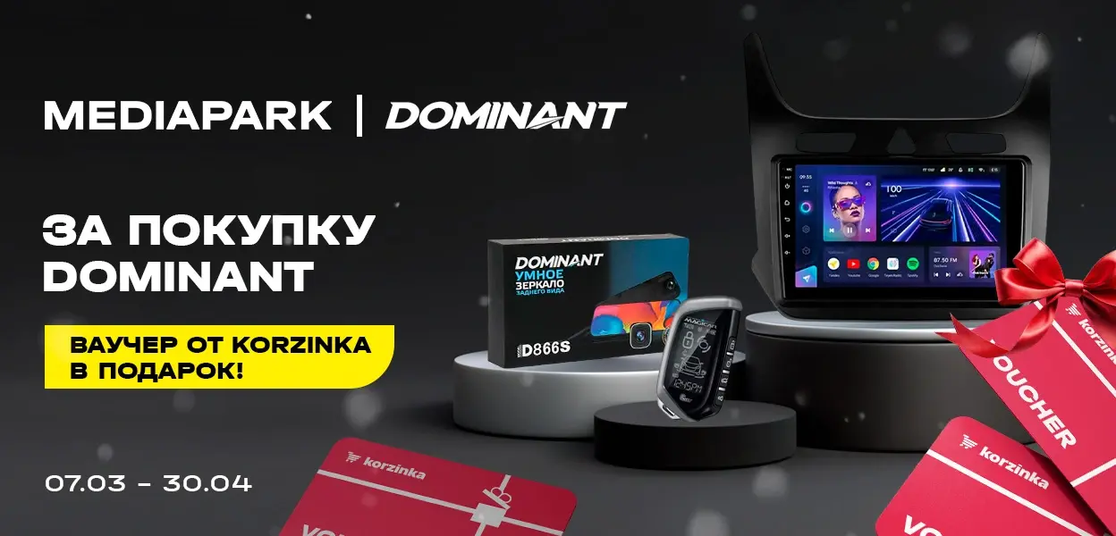 Главная страница | Mediablog.uz