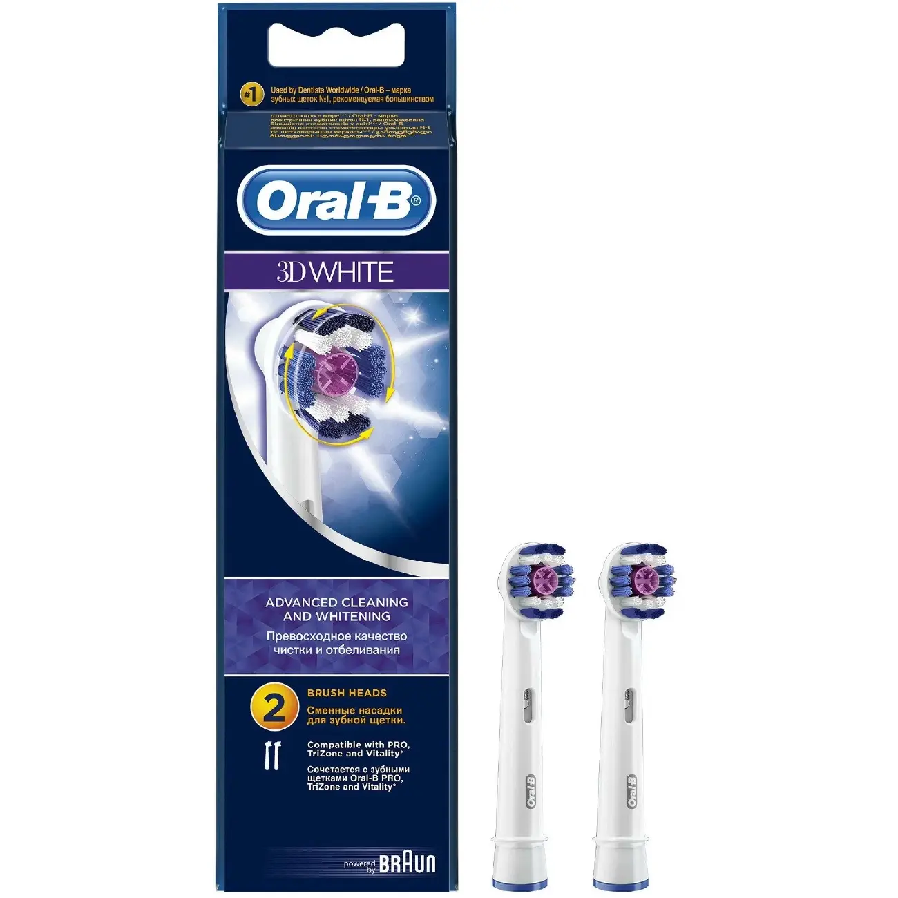 Насадки для зубных щеток Braun Oral-B 3D White EB 18-2 в Ташкенте ...