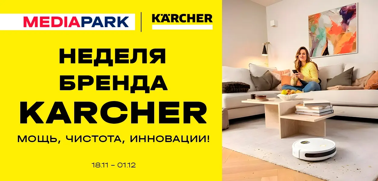 Главная страница | Mediablog.uz