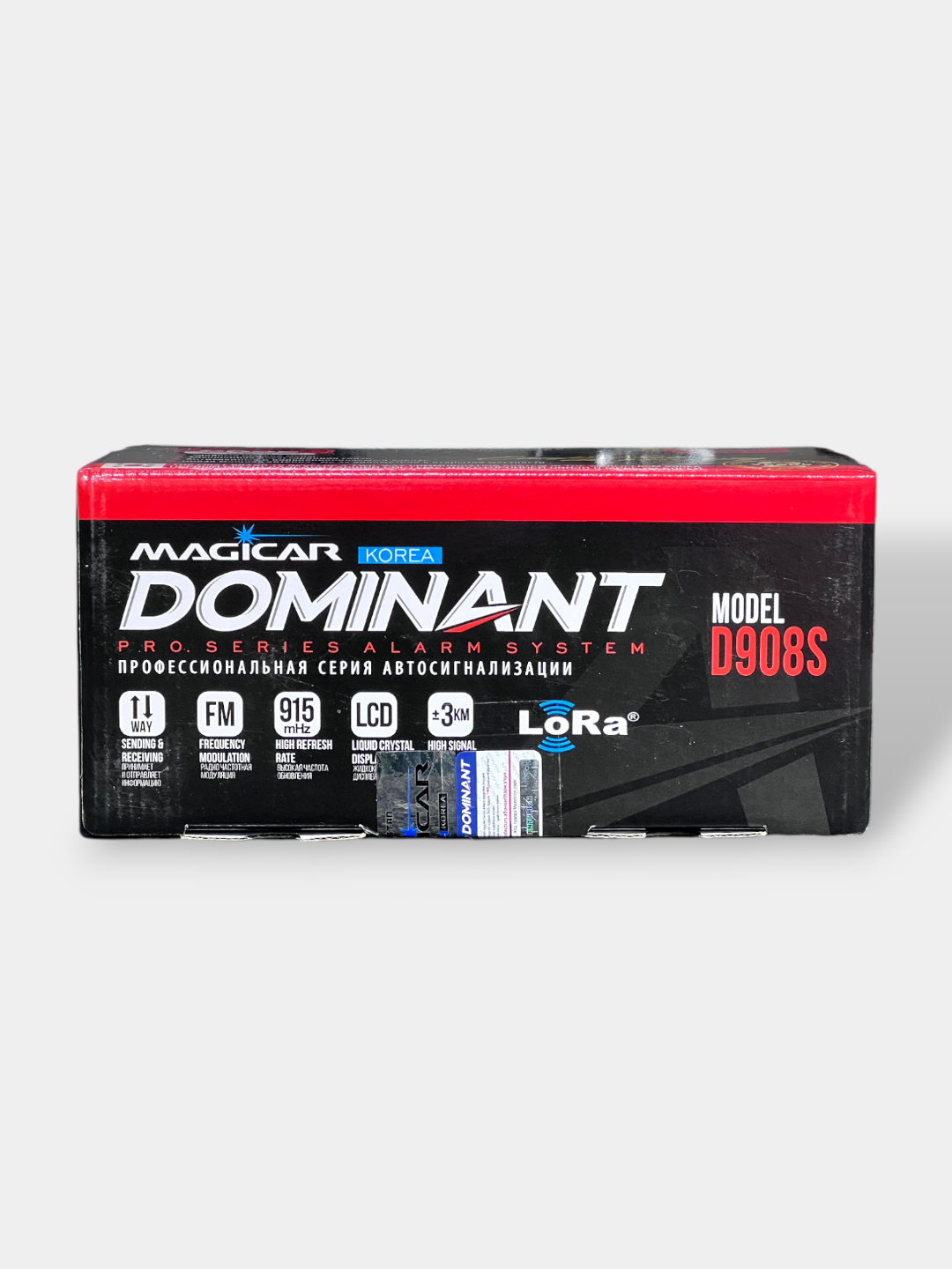 Автосигнализация Magicar Dominant D908S в Ташкенте | цены и отзывы ⚡