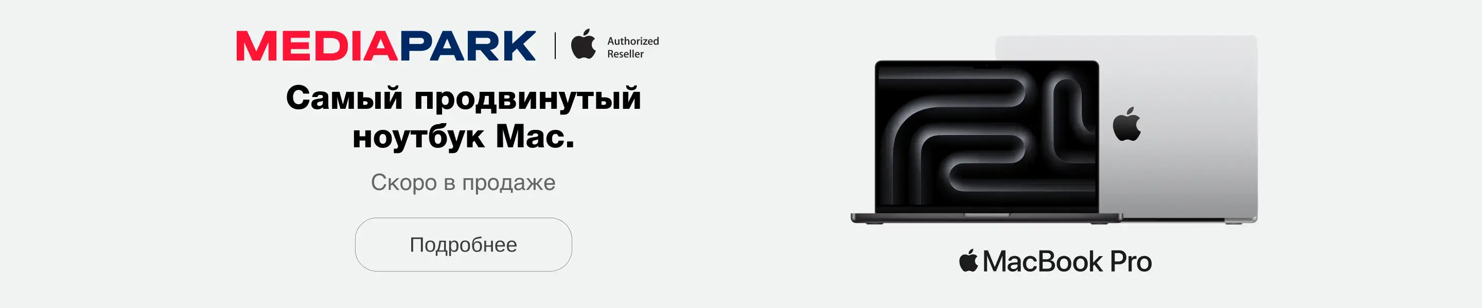 Главная страница | Mediablog.uz