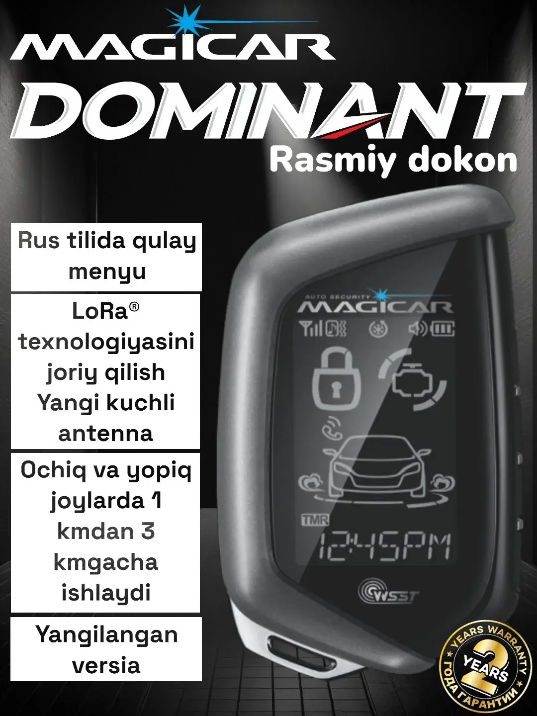 Автосигнализация Magicar Dominant D907S в Ташкенте | цены и отзывы ⚡