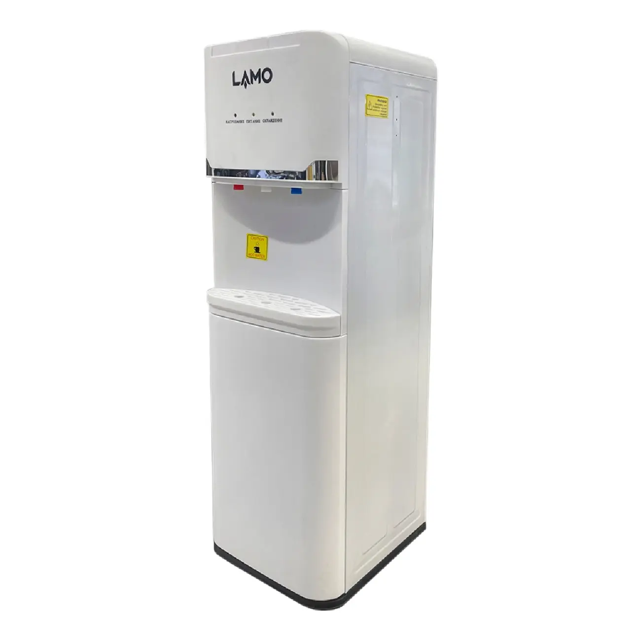 Suv kuleri LAMO LM-D29CT Toshkentda | narxi va sharxlar ⚡