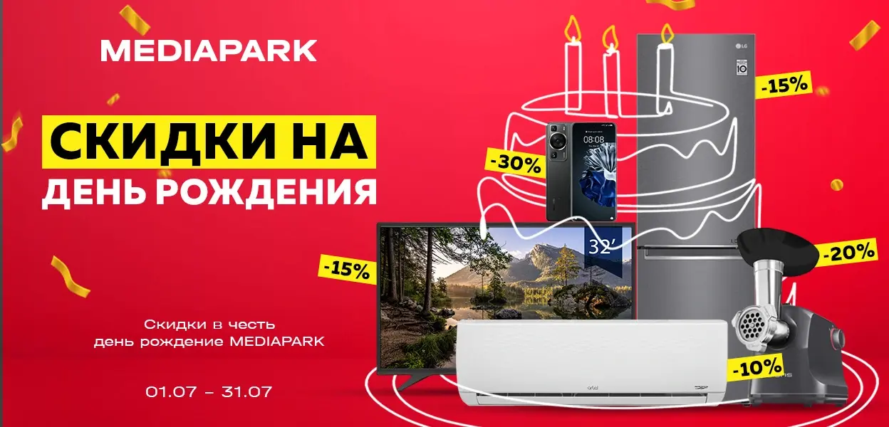 Главная страница | Mediablog.uz