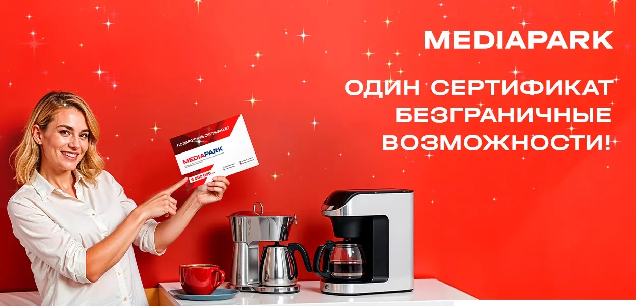 Главная страница | Mediablog.uz