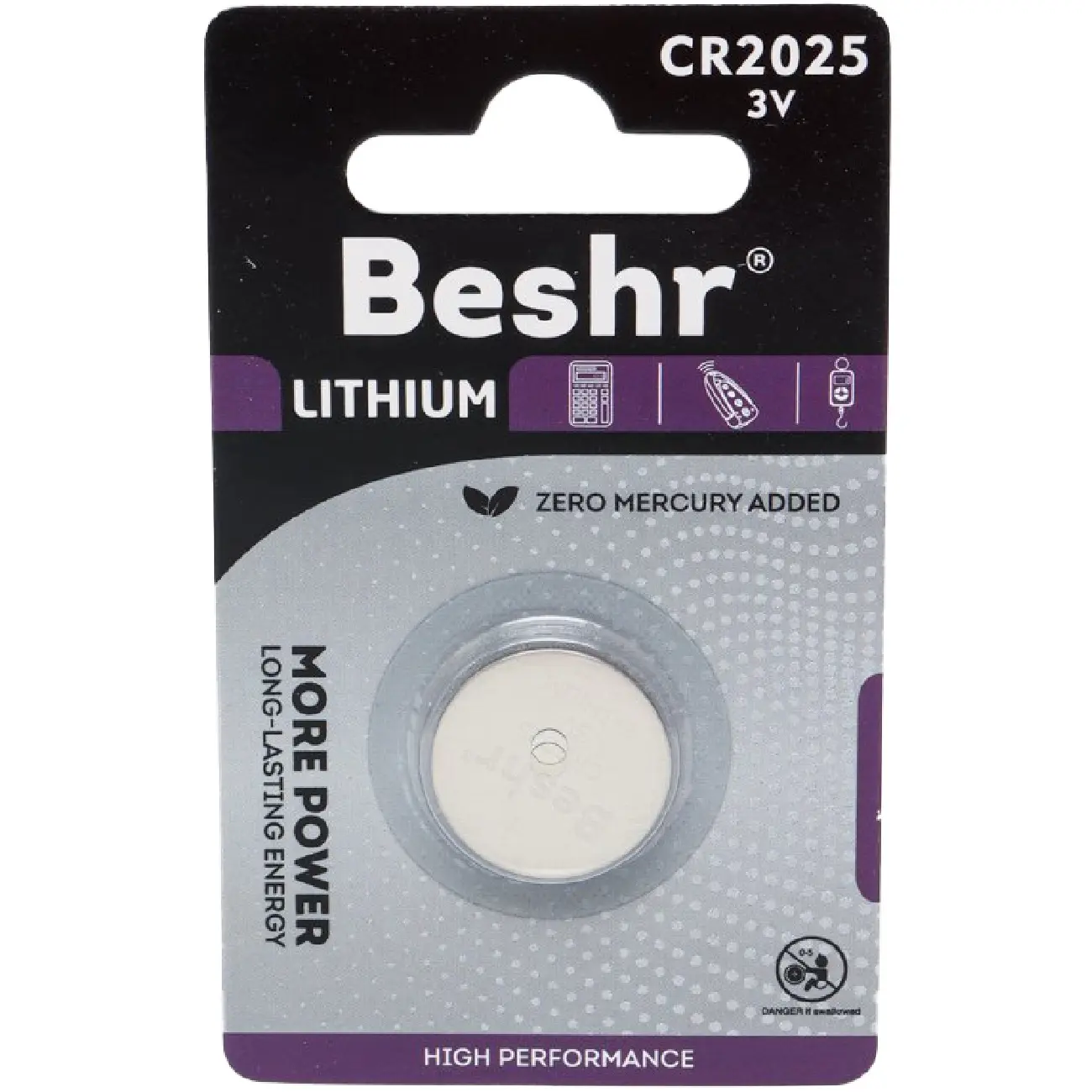 Купить Батарейка BESHR LITHIUM CR2025 в Ташкенте недорого