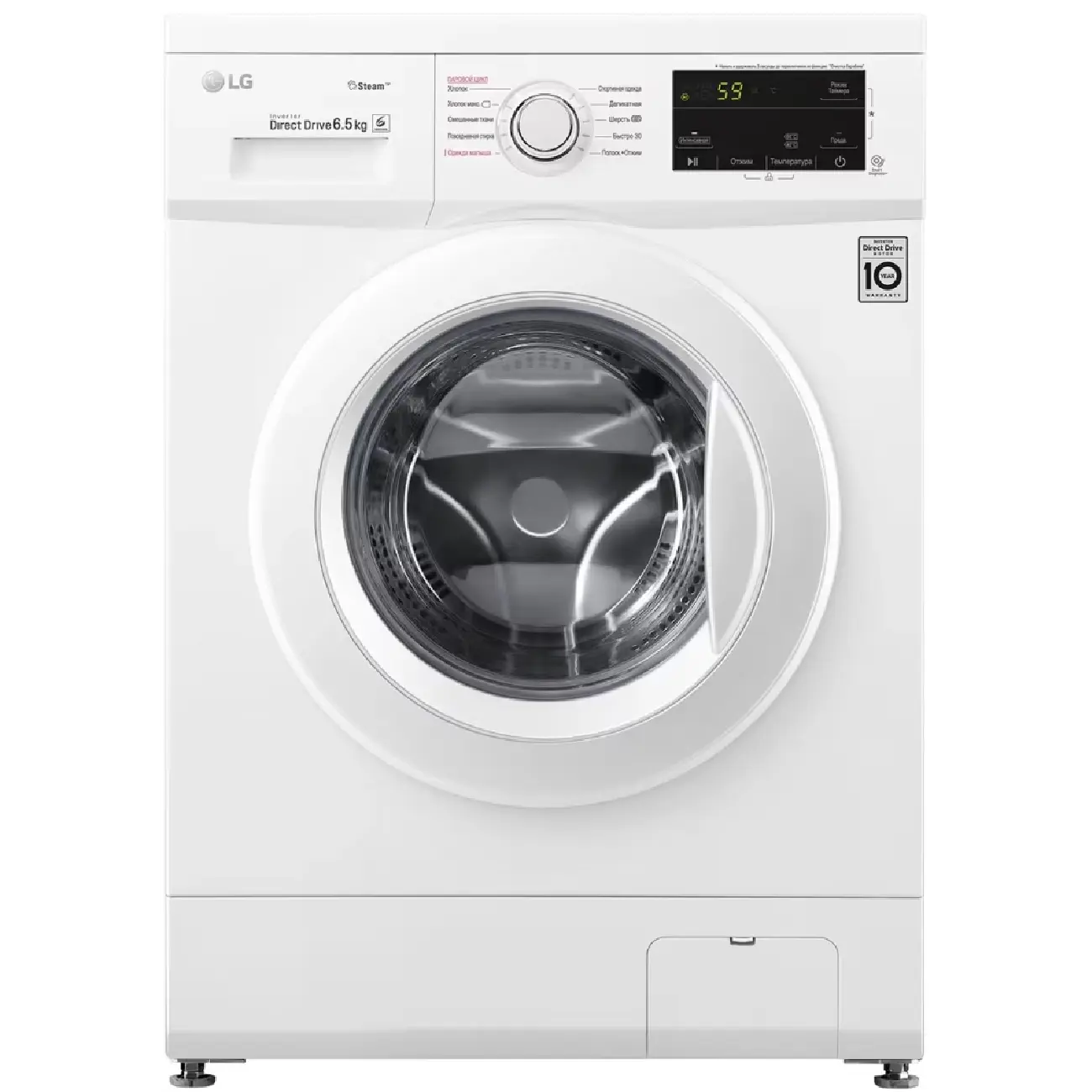 Стиральная машина LG F2J3WS0W в Ташкенте | цены и отзывы ⚡