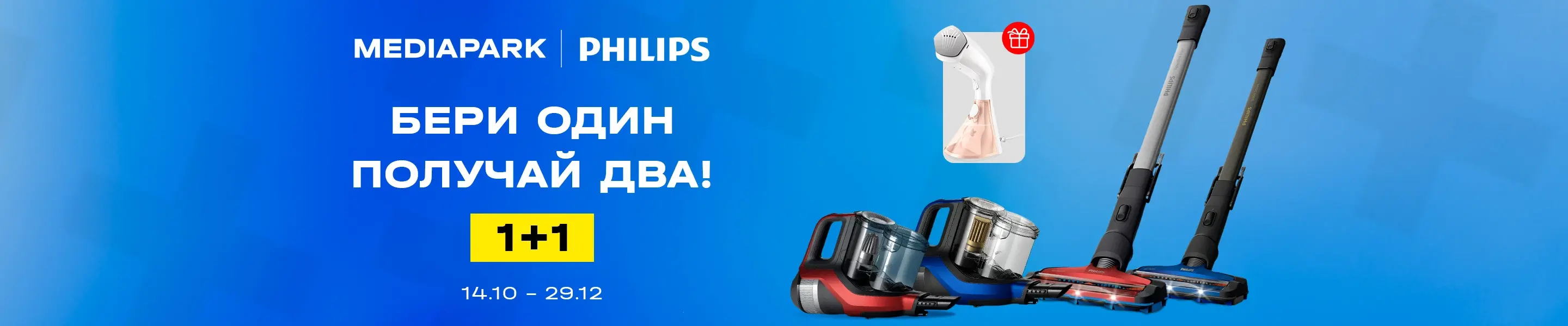 Главная страница | Mediablog.uz